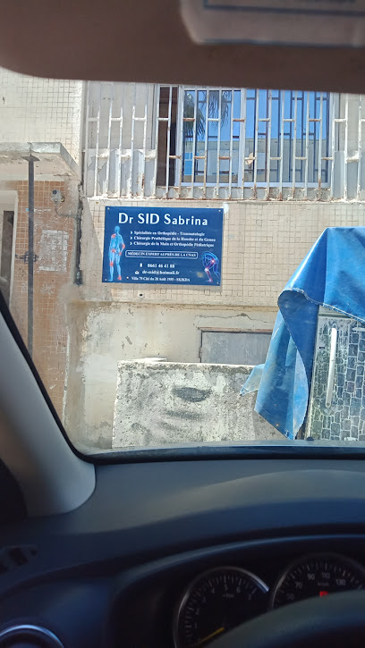 Dr Sid sabrina – Adoctor