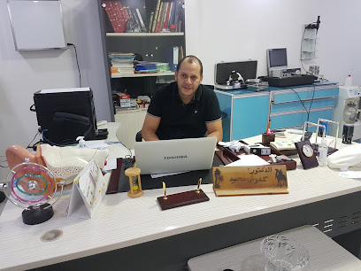 Dr hamadouche – Adoctor